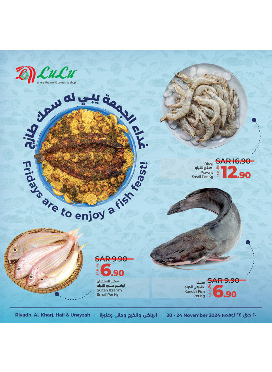 Fish Deals - Riyadh, Al Kharj, Al Hail & Unizah from Lulu until 24th ...
