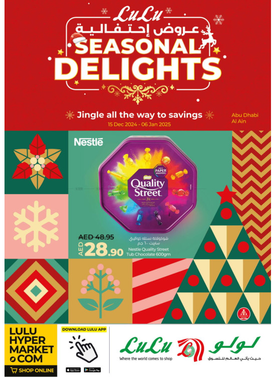 Seasonal Delights - Abu Dhabi & Al Ain from Lulu until 6th January ...