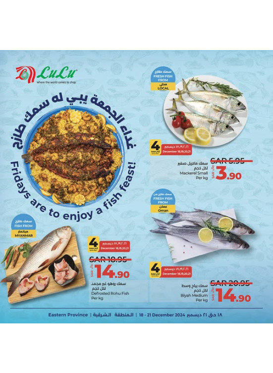 Fish Deals - Eastern Province from Lulu until 21st December - Lulu KSA ...
