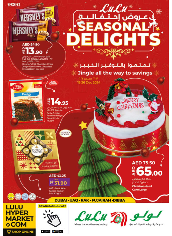 Seasonal Delights - Dubai & Northern Emirates from Lulu until 26th ...