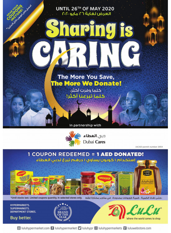 Sharing is Caring from Lulu until 26th May - Lulu UAE Offers & Promotions