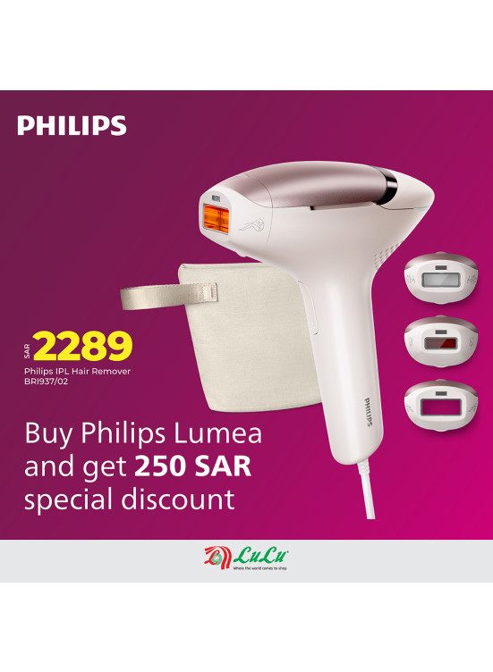 Exclusive Deals - Philips from Lulu until 25th January - Lulu KSA ...