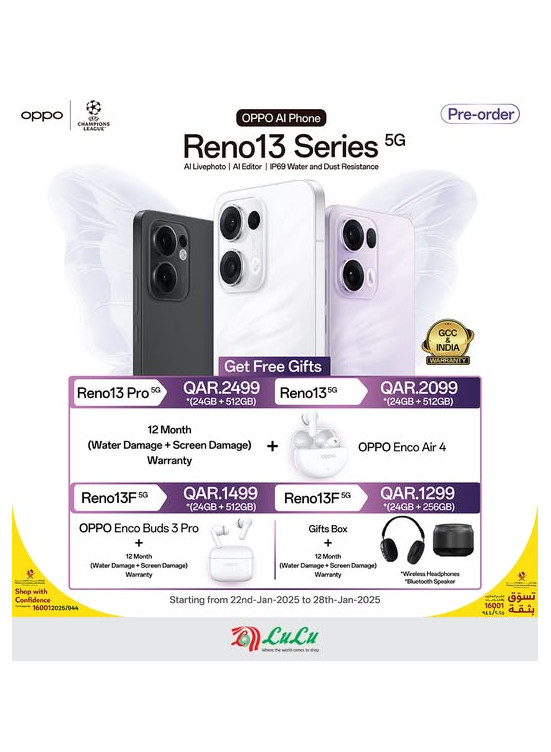 Pre-Order Now - Reno 13 Series from Lulu until 28th January - Lulu ...