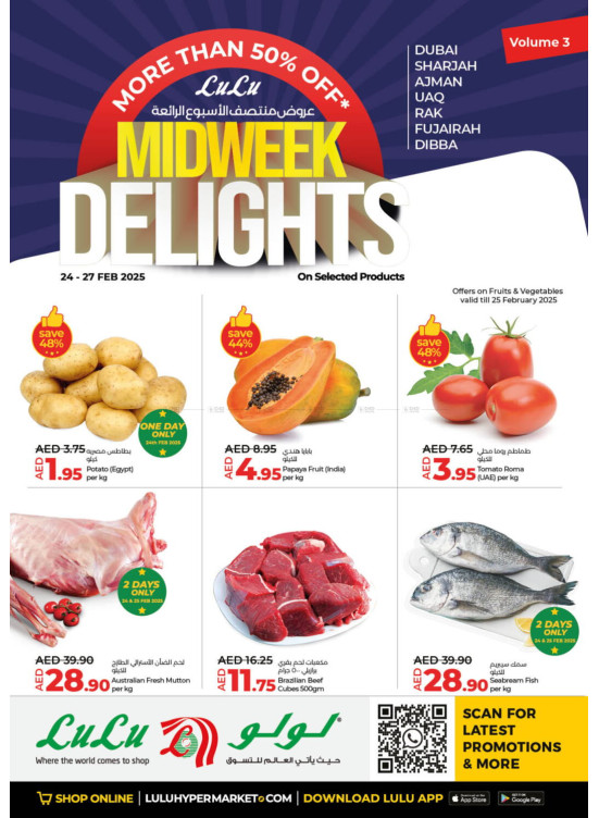 Midweek Delights - Dubai & Northern Emirates from Lulu until 27th ...