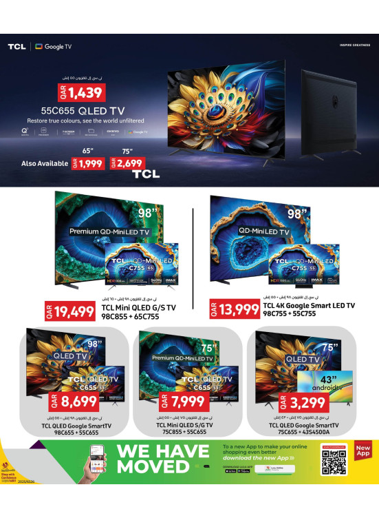 Tech Deals from Lulu until 9th April - Lulu Qatar Offers & Promotions