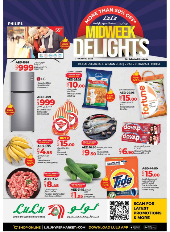 Midweek Delights - Dubai & Northern Emirates from Lulu until 9th April ...