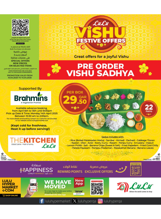 Vishu Special Offers from Lulu until 14th April - Lulu Qatar Offers ...