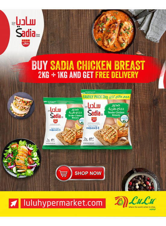 Sadia Online Offer from Lulu until 5th October - Lulu UAE Offers & Promotions