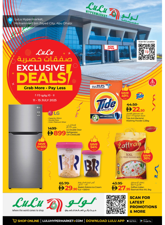 Exclusive Deals - Abu Dhabi from Lulu until 15th July - Lulu UAE Offers ...