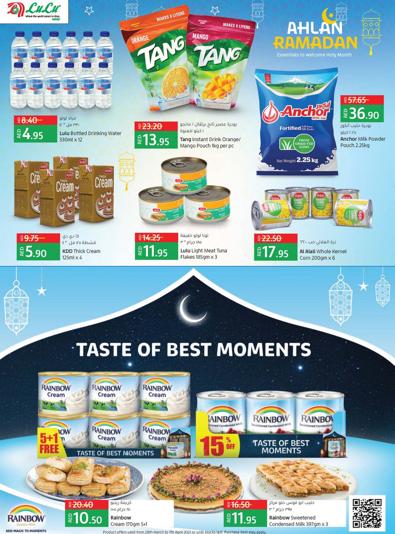 Ramadan 2021 Offers - Dubai & Northern Emirates from Lulu until 7th ...