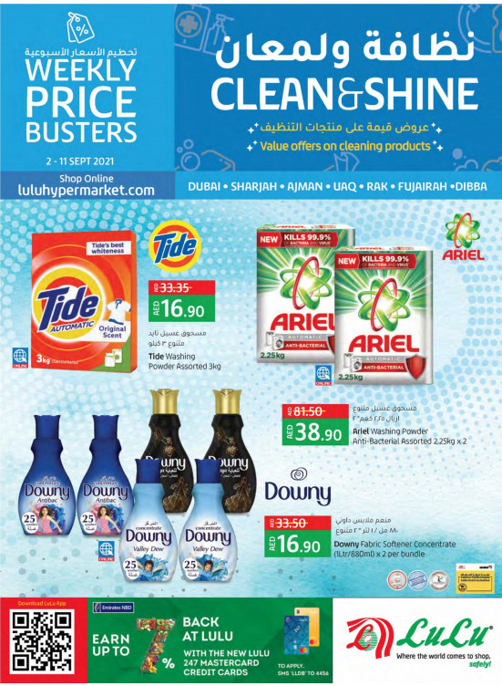 Cleaning Offers - Dubai & Northern Emirates from Lulu until 11th ...