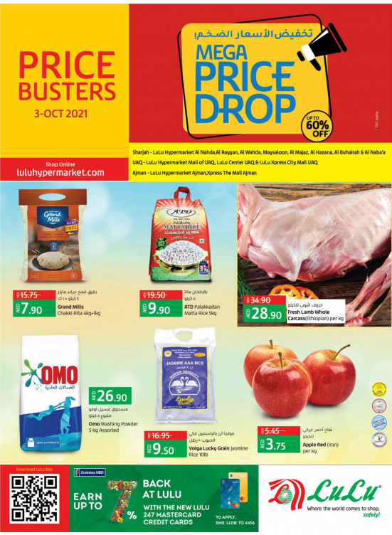 Mega Price Drop - Sharjah, Uaq & Ajman from Lulu until 3rd October ...