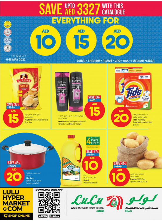 Below 20 AED Deals - Dubai & Northern Emirates from Lulu until 18th May ...