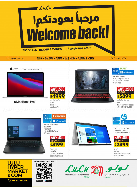Big Offers - Dubai & Northern Emirates from Lulu until 7th September ...