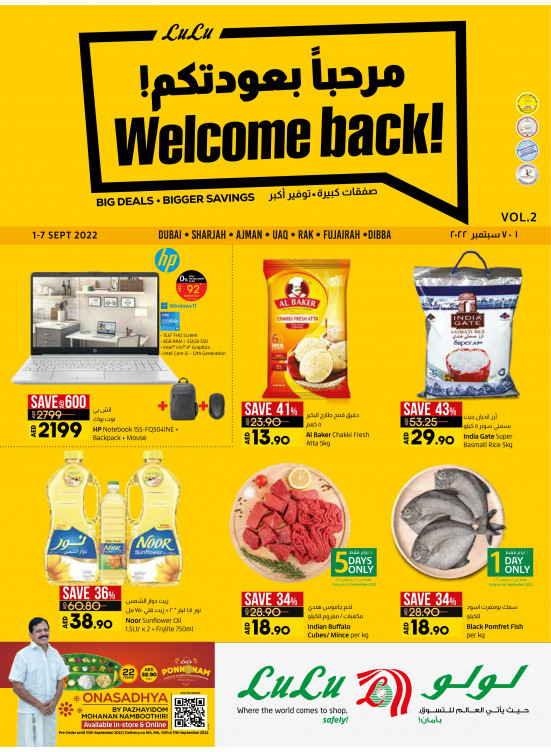 Big Deals - Dubai & Northern Emirates from Lulu until 7th September ...