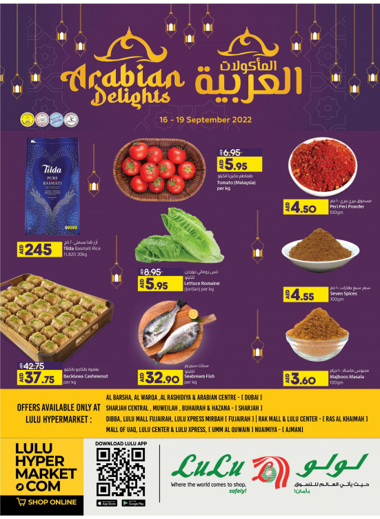 Arabian Delights from Lulu until 19th September - Lulu UAE Offers ...