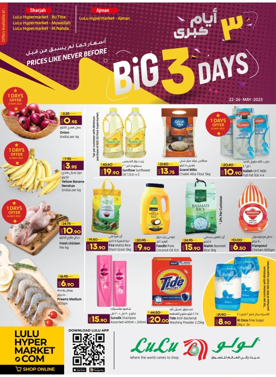 Big 3 Days - sharjah & Ajman from Lulu until 24th May - Lulu UAE Offers ...