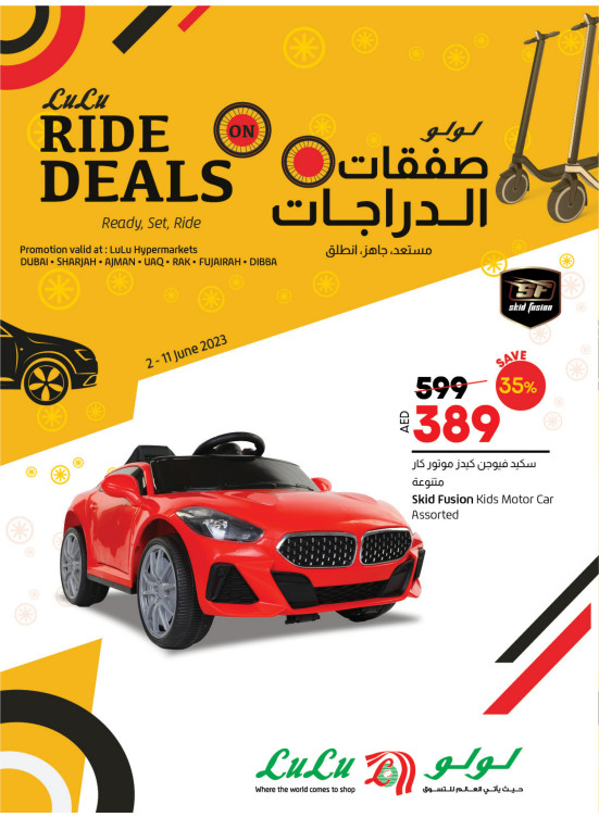 Ride Deals - Dubai & Northern Emirates from Lulu until 11th June - Lulu ...