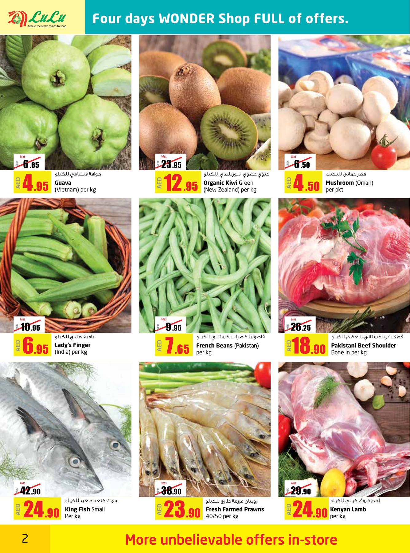 4 Days Wonder Booklet from Lulu until 9th September - Lulu Offers ...