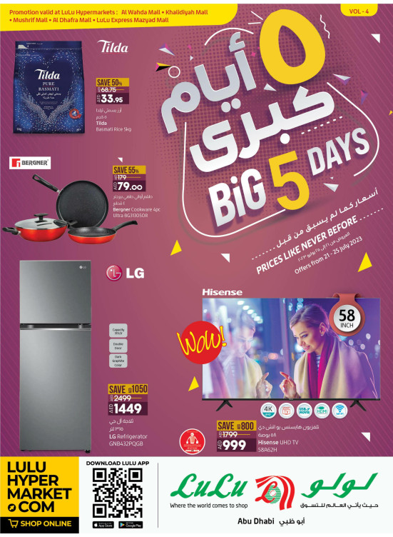 Big Deals - Abu Dhabi from Lulu until 25th July - Lulu UAE Offers & Promotions