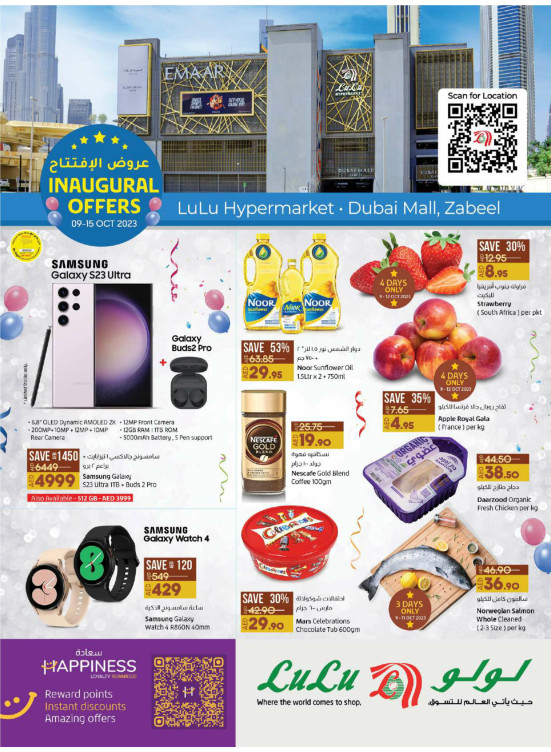 Inaugural Offers - Dubai Mall Zabeel, Dubai from Lulu until 15th ...