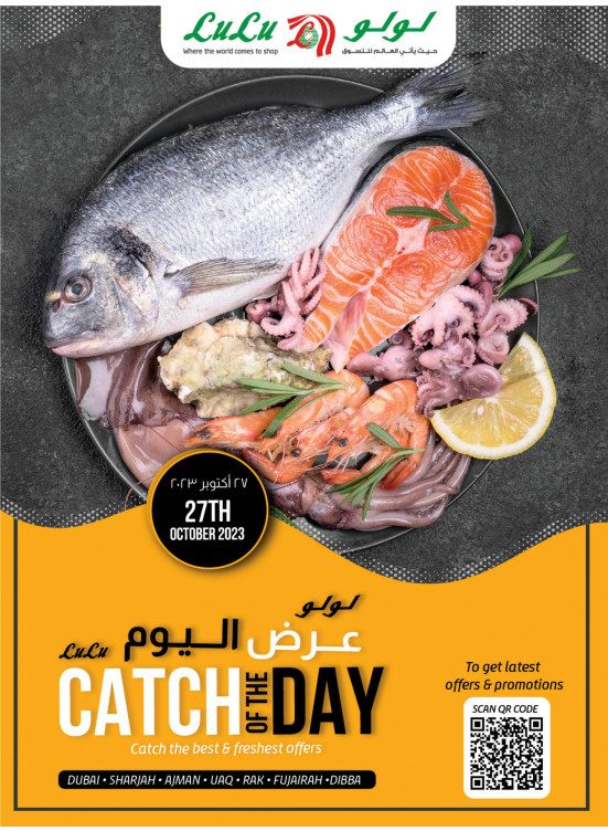 Catch of The Day - Dubai & Northern Emirates from Lulu until 27th ...