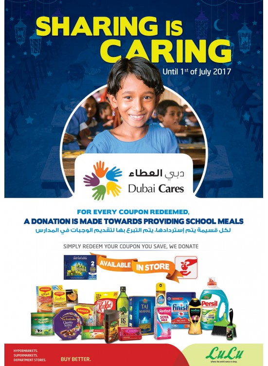 Sharing is Caring from Lulu until 1st July - Lulu UAE Offers & Promotions