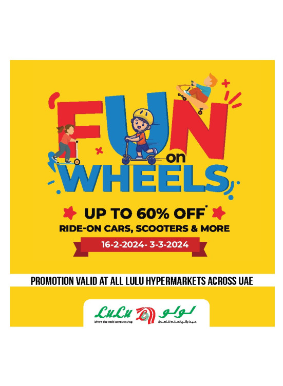 Fun on Wheels from Lulu until 3rd March - Lulu UAE Offers & Promotions
