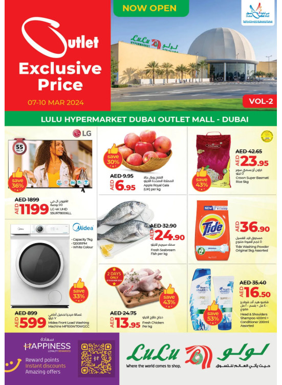 Exclusive Price - Dubai Outlet Mall, Dubai from Lulu until 10th March ...