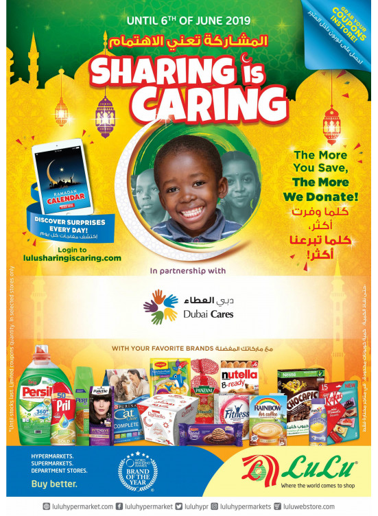 Sharing Is Caring from Lulu until 6th June - Lulu UAE Offers & Promotions