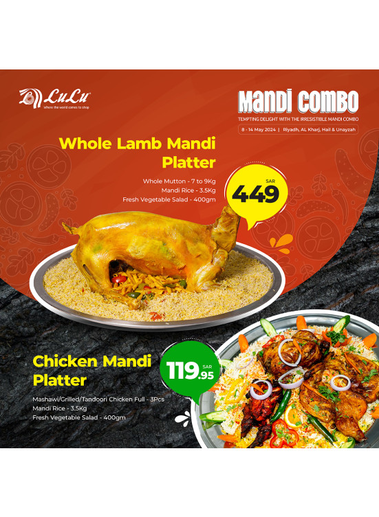 Chicken Mandi | Catalogs & Offers