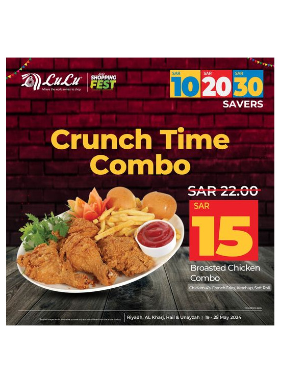 Chicken Combo Offer - Riyadh, Hail, Al Kharj, & Unayzah from Lulu until ...