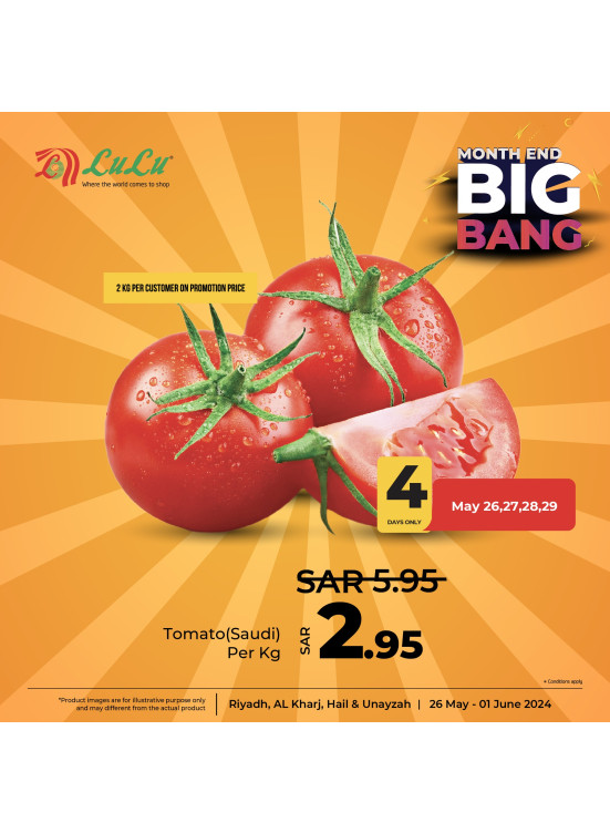 Month End Big Bang Offers, Vol 5 - Riyadh, Hail, Al Kharj and Unayzah from Lulu until 1st June ...