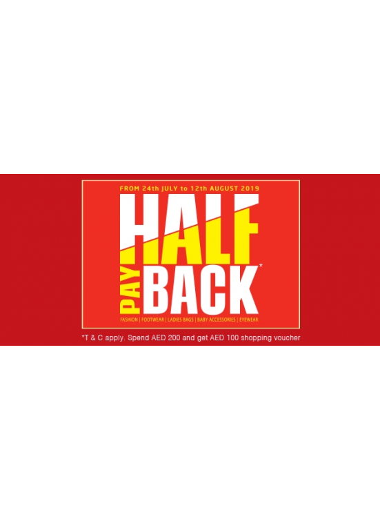 Half Pay Back from Lulu until 12th August - Lulu UAE Offers & Promotions