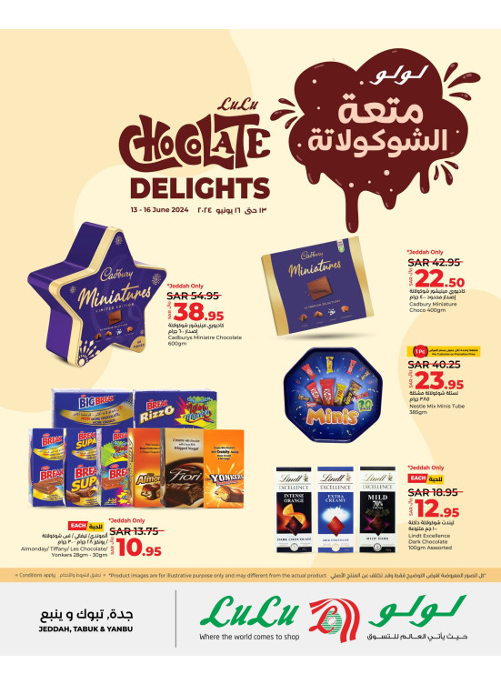 Chocolate Delights Offers - Jeddah, Tabuk & Yanbu from Lulu until 16th ...