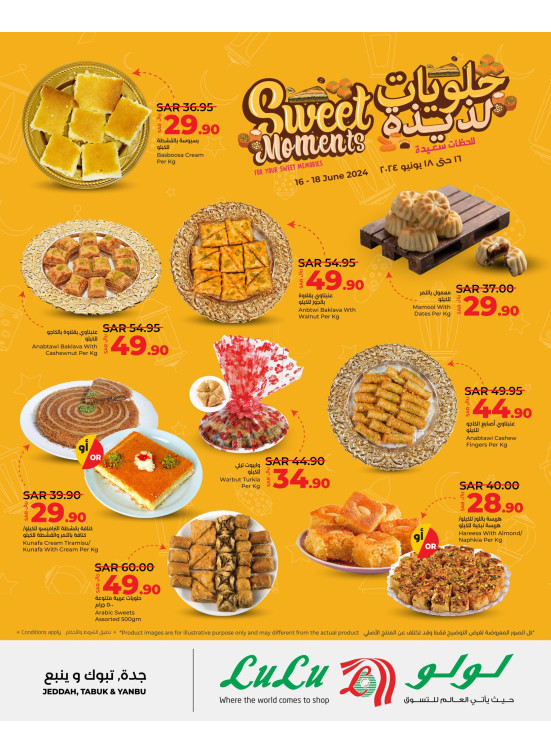 Sweet Moments Offers - Jeddah, Tabuk & Yanbu from Lulu until 18th June ...