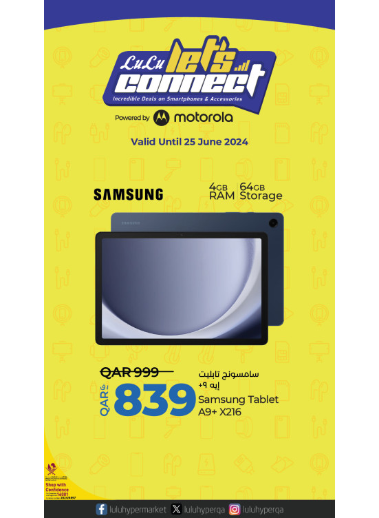 Let's Connect Offers, Vol 3 from Lulu until 25th June - Lulu Qatar Offers & Promotions