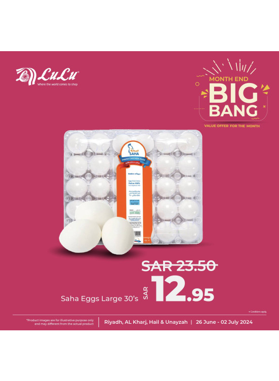 Month End Big Bang, Vol 4 - Riyadh, Hail, Al Kharj and Unayzah from Lulu until 2nd July - Lulu ...