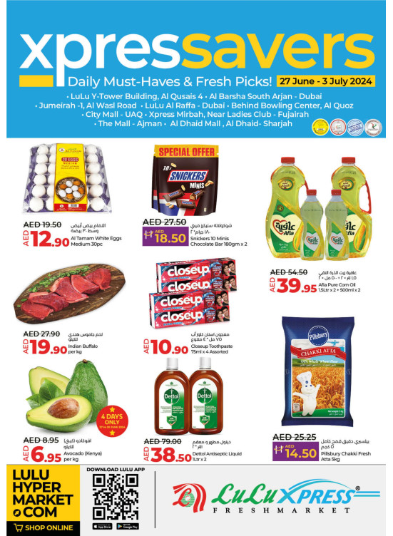 Holiday Savers - Lulu Xpress from Lulu until 3rd July - Lulu UAE Offers ...