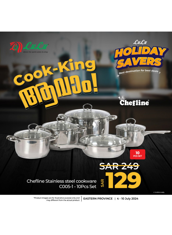 Holiday Savers Offer on Cooking Ware Set- Eastern Province from Lulu ...