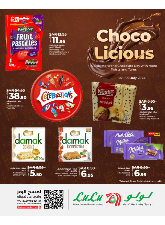 World Chocolate Day, Vol 2 from Lulu until 9th July - Lulu KSA Offers ...