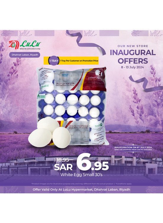 Inaugural Offers, Vol 3 - Dharat Laban from Lulu until 13th July - Lulu ...
