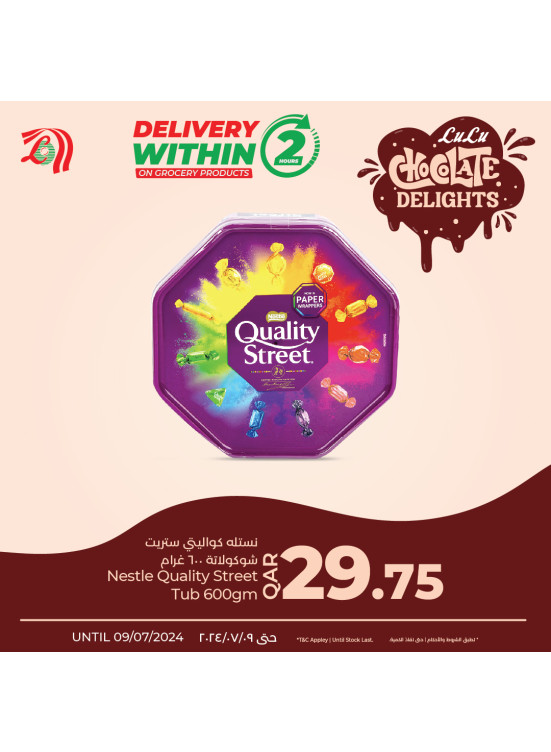 Chocolate Delights, Vol 2 from Lulu until 9th July - Lulu Qatar Offers ...