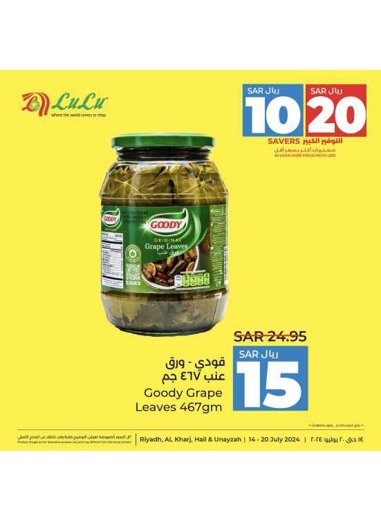 10, 20 Sar Big Savers Offers, Vol 9 - Riyadh, Hail, Al Kharj & Unayzah from Lulu until 20th July ...