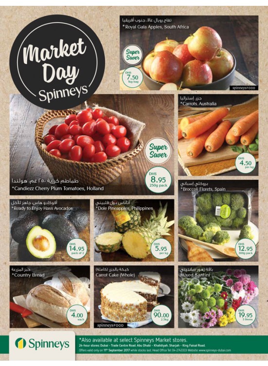 Monday Market Day from Spinneys until 11th September - Spinneys UAE ...