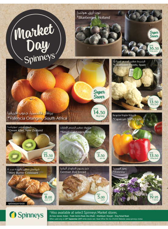 Monday Market Day from Spinneys until 25th September - Spinneys UAE ...