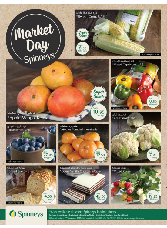 Monday Market Day from Spinneys until 27th November - Spinneys UAE ...