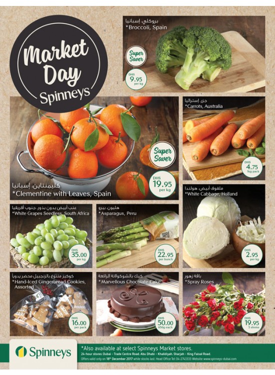 Monday Market Day from Spinneys until 18th December - Spinneys UAE ...