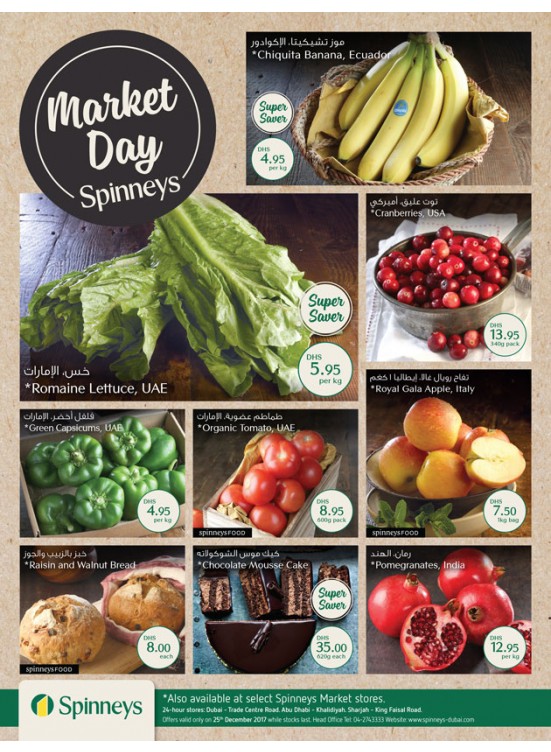 Monday Market Day from Spinneys until 25th December - Spinneys Offers ...