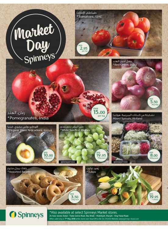 Monday Market Day from Spinneys until 7th May - Spinneys UAE Offers ...